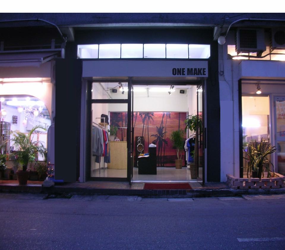 Welcome to ONE MAKE Site – ONE MAKE®